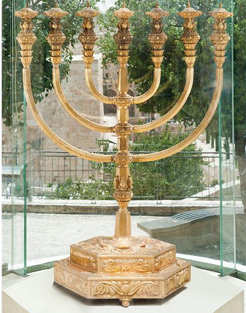 REY DAVID: Menorá – Museo Judío de Chile